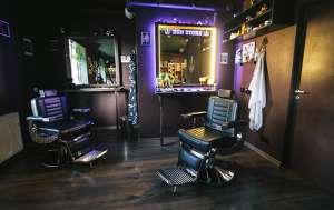 Barber shop Rīgā - Don Store
